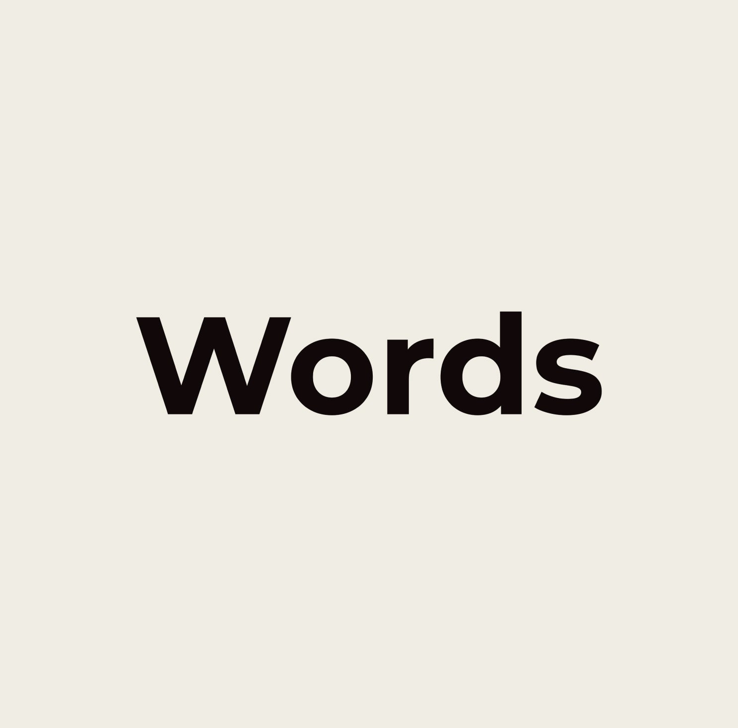 Words – The Humble Edit